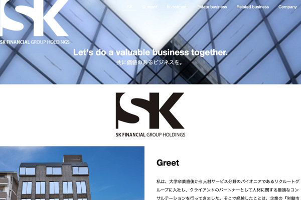 SK FINANCIAL GROUP HOLDINGS
